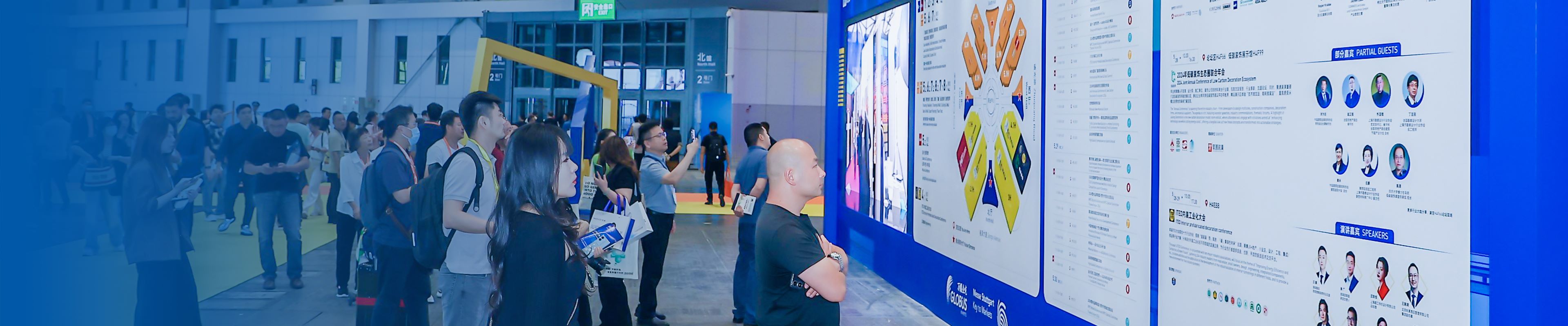 Floor Plan-GLOBUS Events Limited